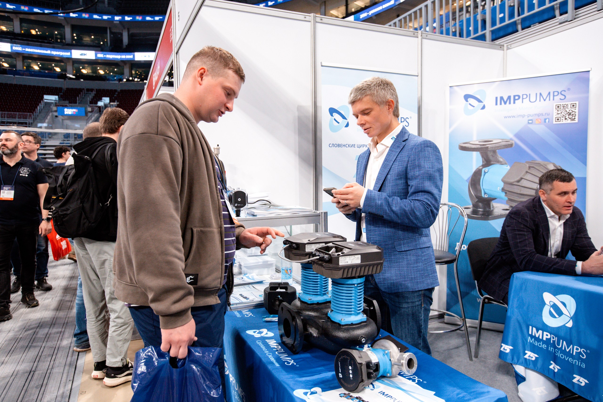 19 июня в Тюмени: Форум ЭТМ с участием IMP PUMPS — Откройте новые ...